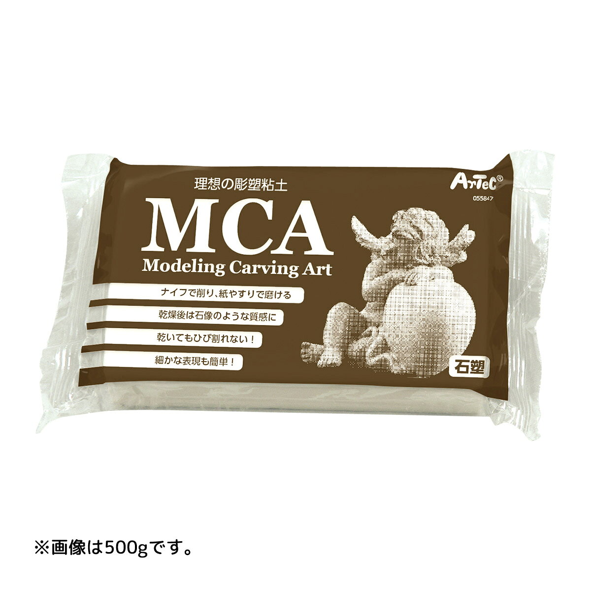 樹脂粘土 キット デコ 粘土 白 日本製 ねんど 軽量粘土 ハンドメイド ホイップクリーム アクセサリー 素材 キーホルダー おしゃれ ピアス ネイルパーツ ミニチュア フェイクスイーツ 自由研究 マカロン パティシエール マシュマロップ商...
