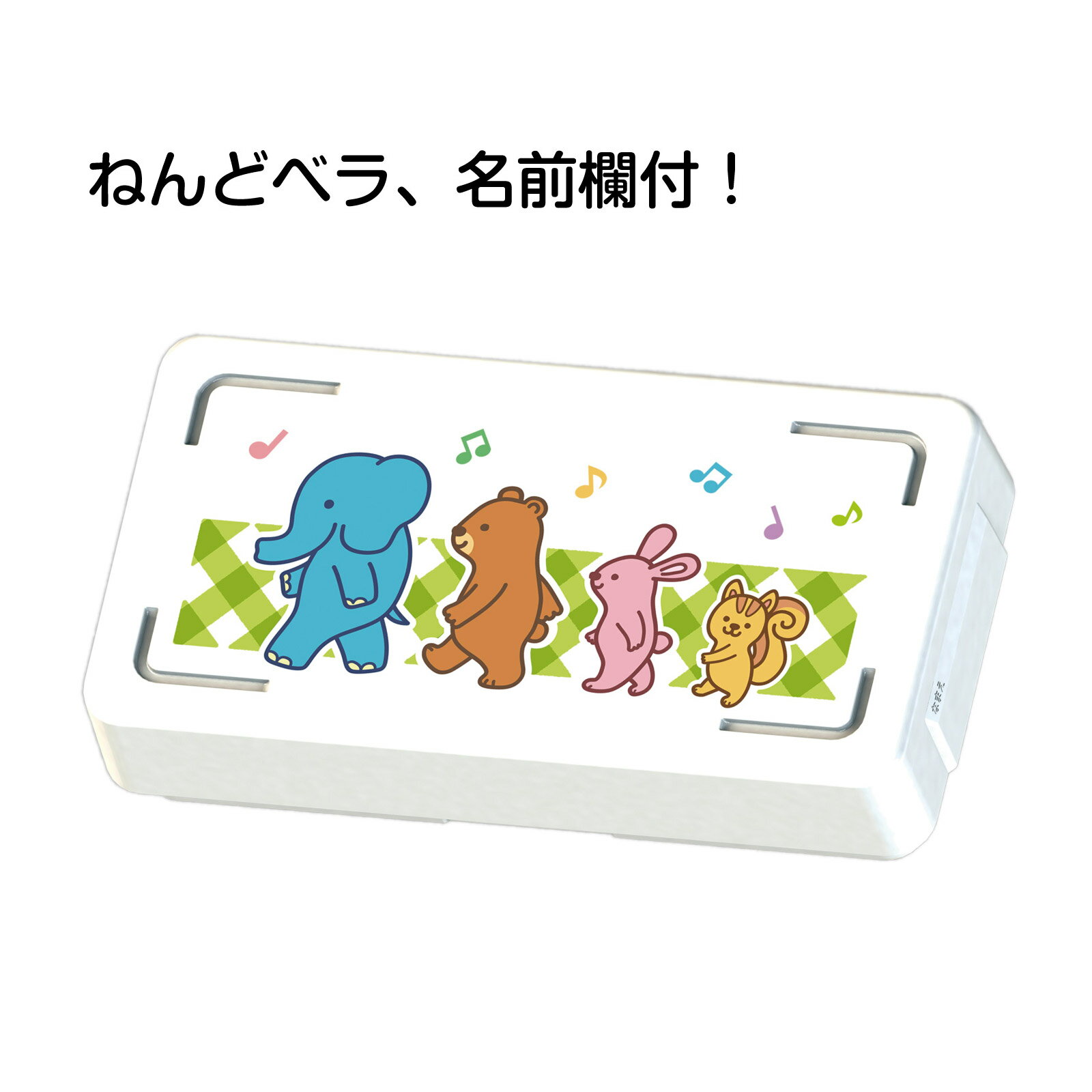 クリーンねんど ねんどケース入セットB商品番号:ATC-13281無臭&超軽量!日本製のやさしい油ねんど!商品サイズ:クリーンねんど/約185×82×21mm、ねんどケース/約216×112×55mmATあぶらねんどM ケースセットB商品番...