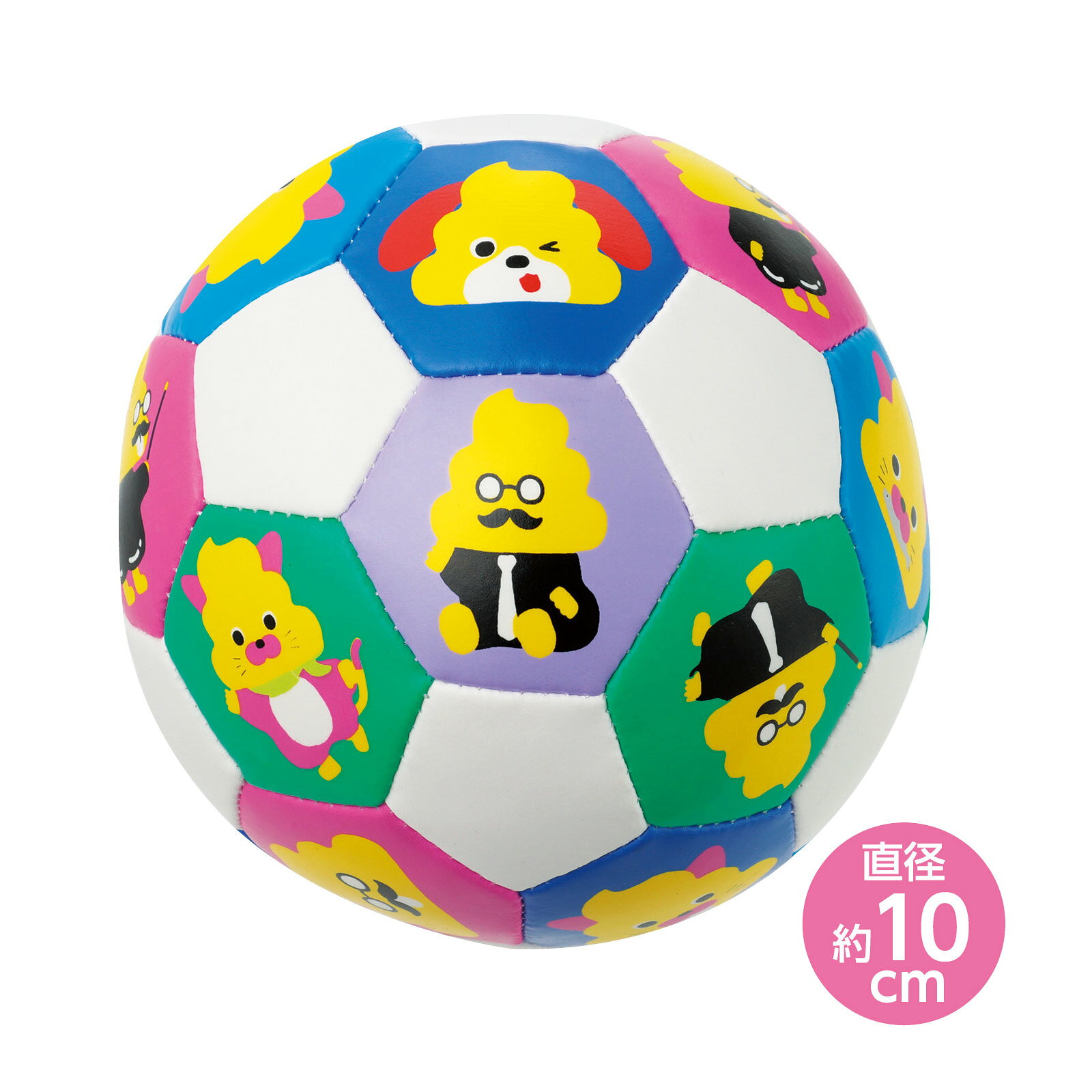 やわらか玉入れ ペンギン・イルカ商品番号:ATC-13338ボールを穴にくぐらせよう!ペンギンとイルカのかわいいやわらか玉入れ!商品サイズ:本体/約230×160×13mm、ボール/約φ50mmスペースピンボール商品番号:ATC-13369...