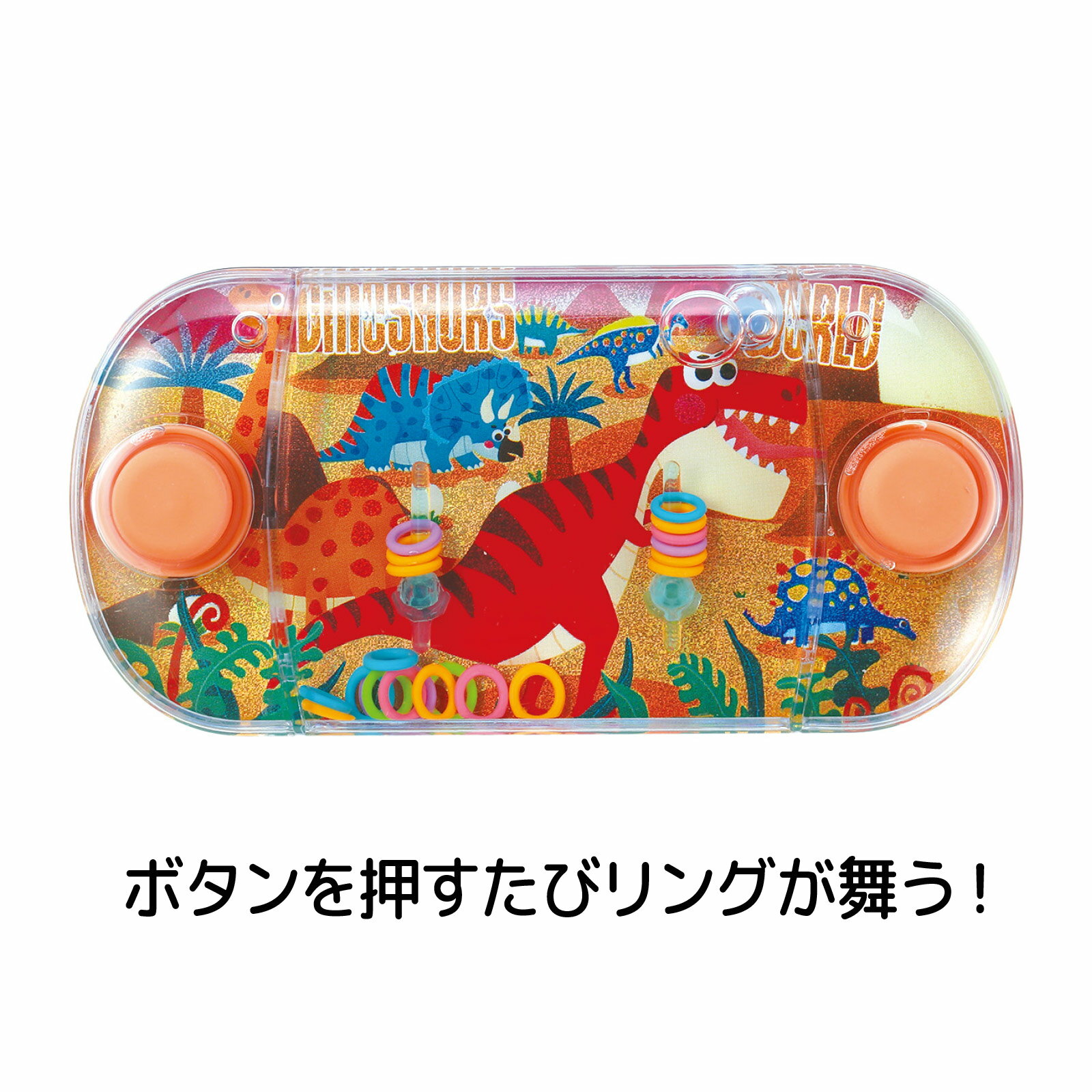 やわらか玉入れ ペンギン・イルカ商品番号:ATC-13338ボールを穴にくぐらせよう!ペンギンとイルカのかわいいやわらか玉入れ!商品サイズ:本体/約230×160×13mm、ボール/約φ50mmスペースピンボール商品番号:ATC-13369...