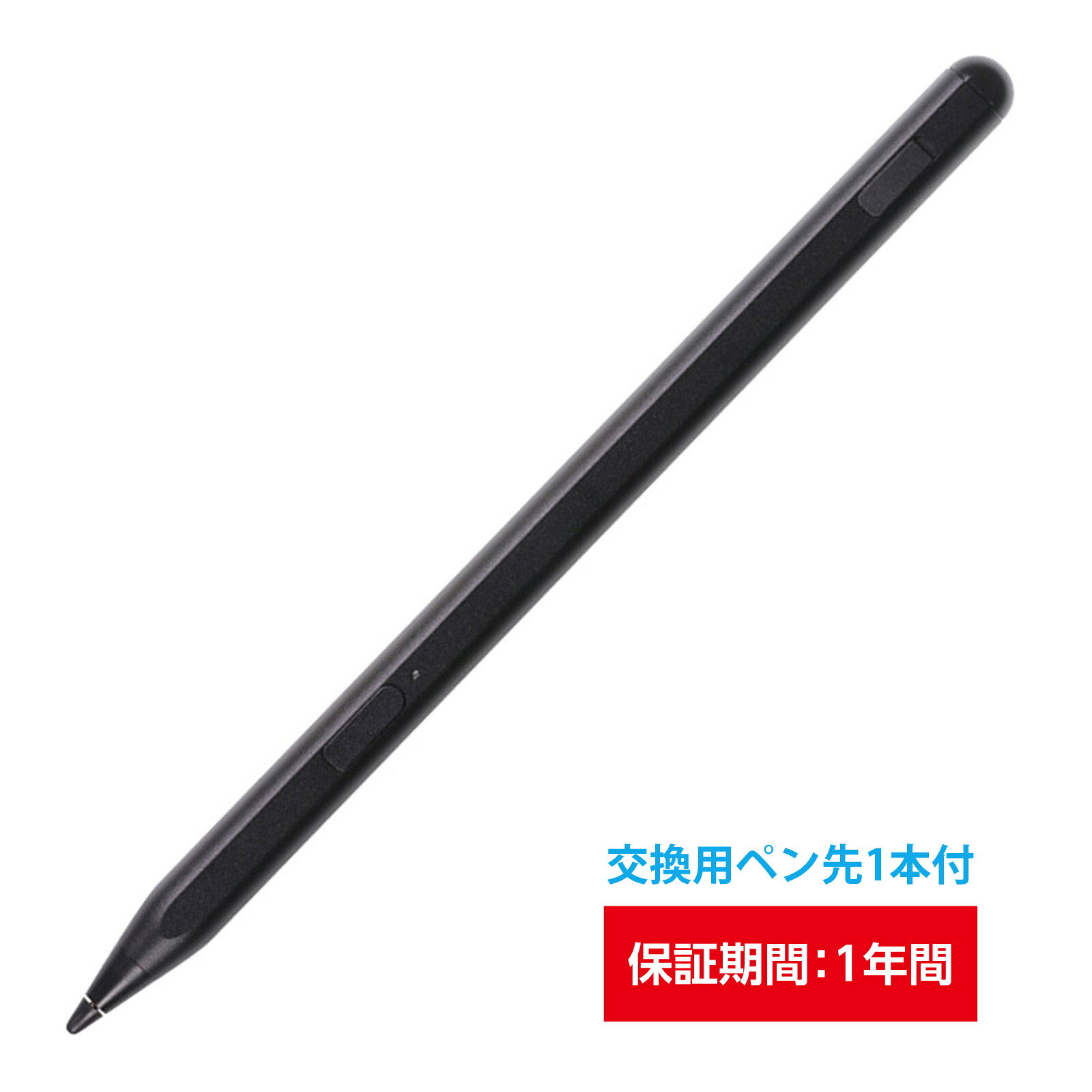 ディスク型タッチペン商品番号:ATC-13665書き心地なめらか!シンプルなディスクタイプタッチペン!商品サイズ:キャップ装着時/約148mm、使用時/約165mm、ペン径/約9mmスタイラスペン 交換用ペン先3個組商品番号:ATC-136...