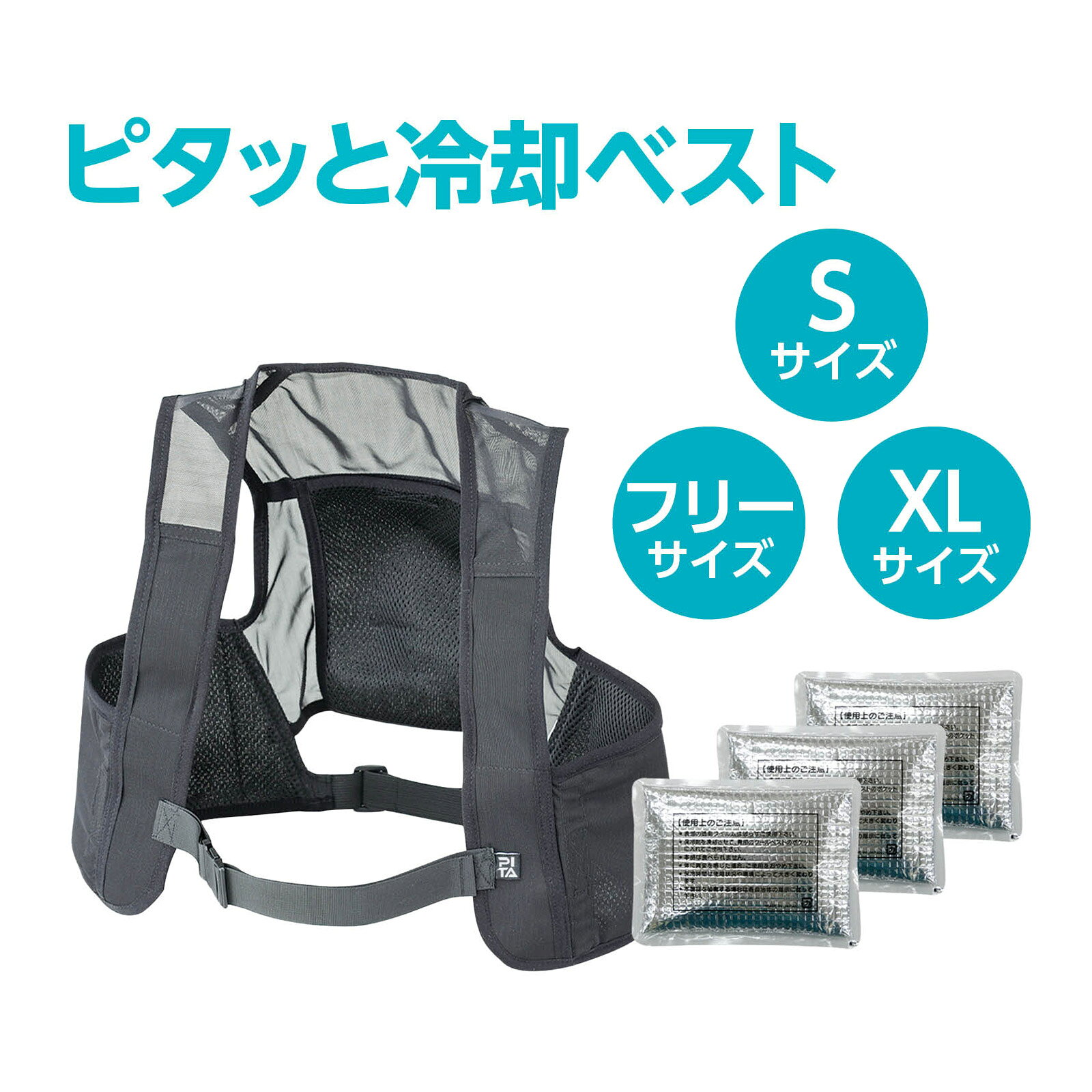 傘用ハンディファンクリップホルダー｜猫の手タイプ ホワイト 27741商品番号:ATC-14111日傘にハンディファンを取り付けられます。可愛い猫の手型のクリップです商品サイズ:約38×55×45mm熱中対策ウォッチ カナリア Plus｜熱...