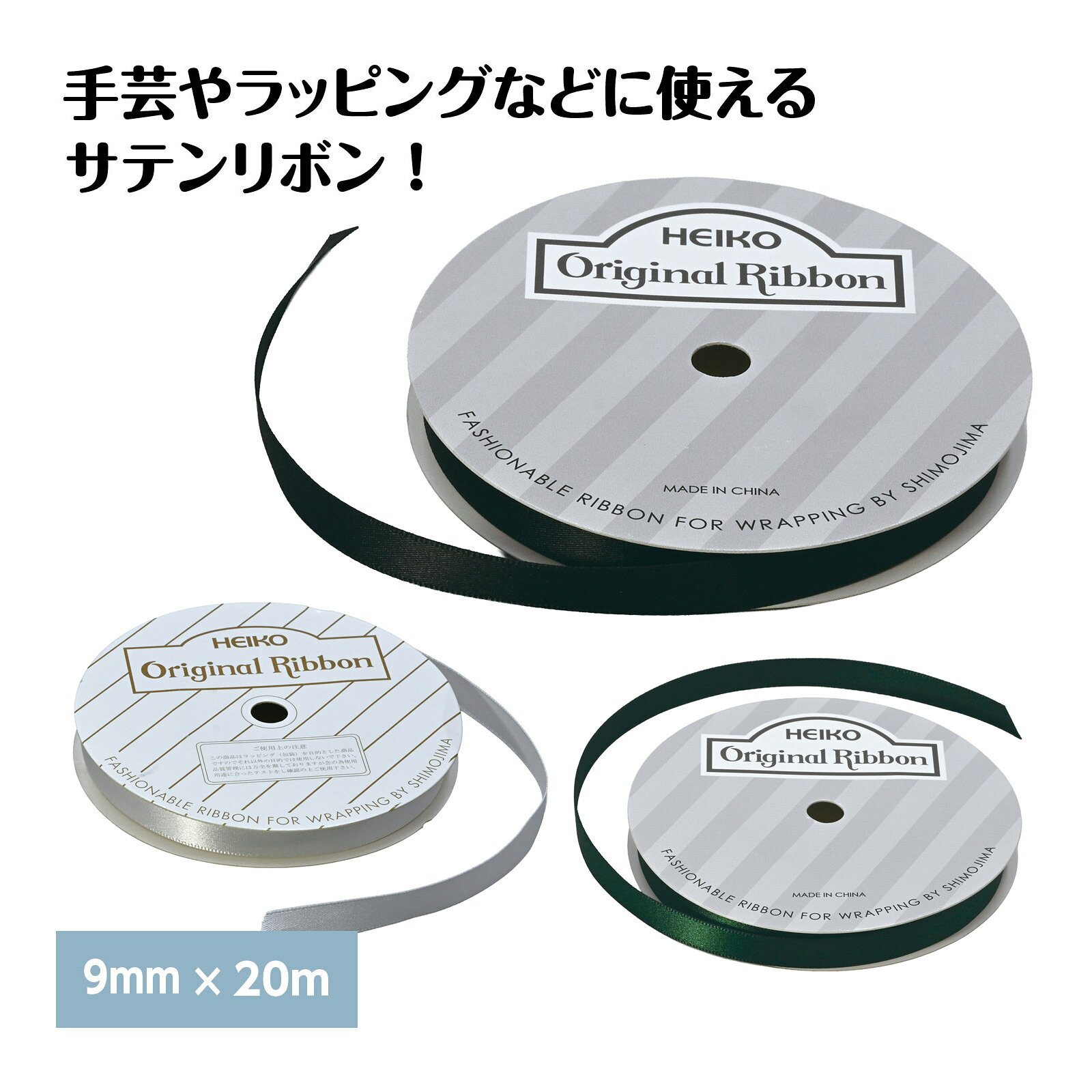 ロゼットメーカー用パーツセット ラージ 3個入 クロバー 手芸用品 裁縫 キット パーツ リボン 洋裁 プリーツ おしゃれ Clover商品番号:CLV-1488ロゼットを作る時に便利なパーツセットです。別売のロゼットメーカー＜ラージ＞(5...