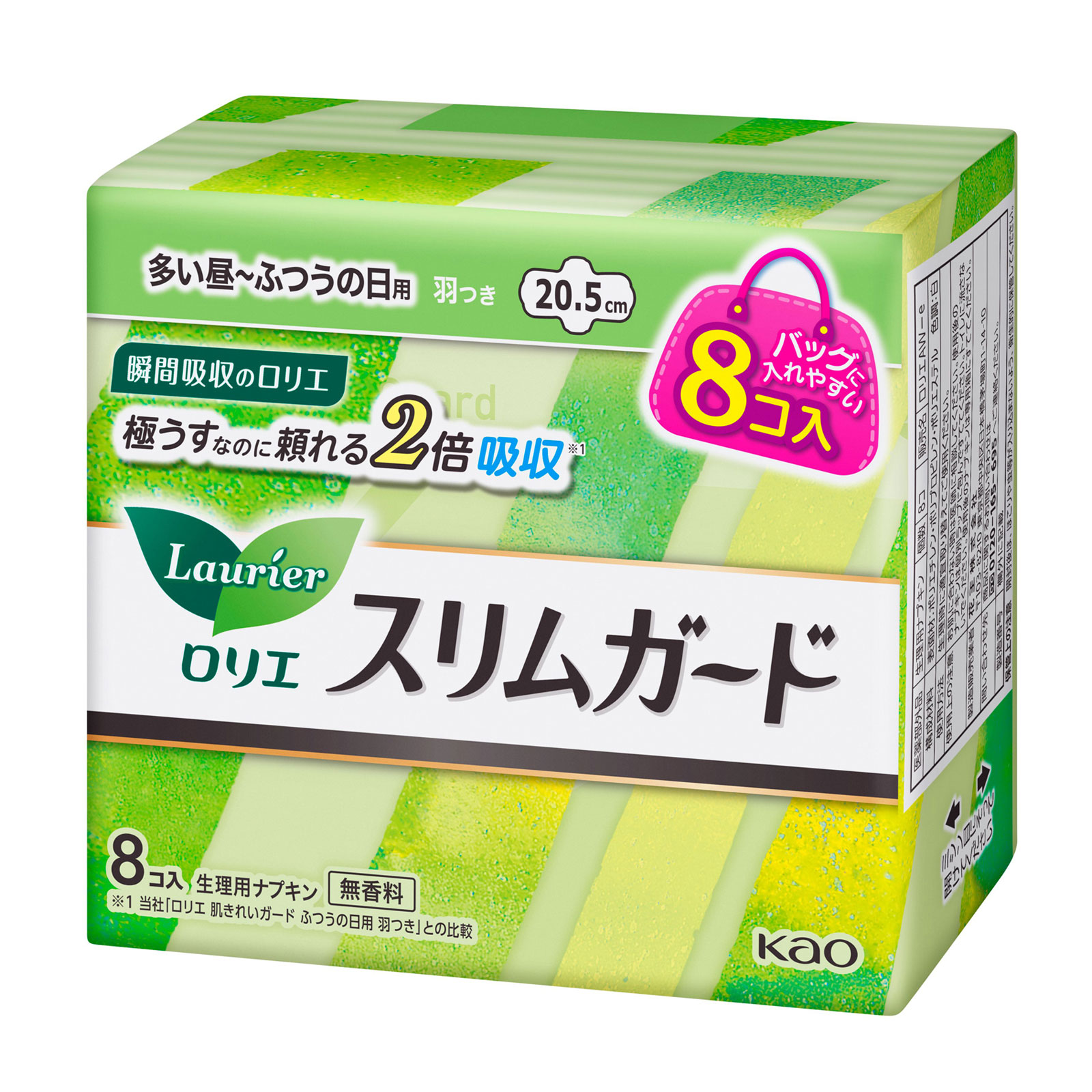 包帯 伸縮包帯L 衛生用品 捻挫 骨折 病院 子供 ケガ けが 手当 怪我 傷口 介護用品商品番号:ATC-10219伸縮性・通気性に優れており患部の圧迫感なし。商品サイズ:65mm×4.0m不織布ガウン 使い捨て 白 10枚入 フリーサイ...