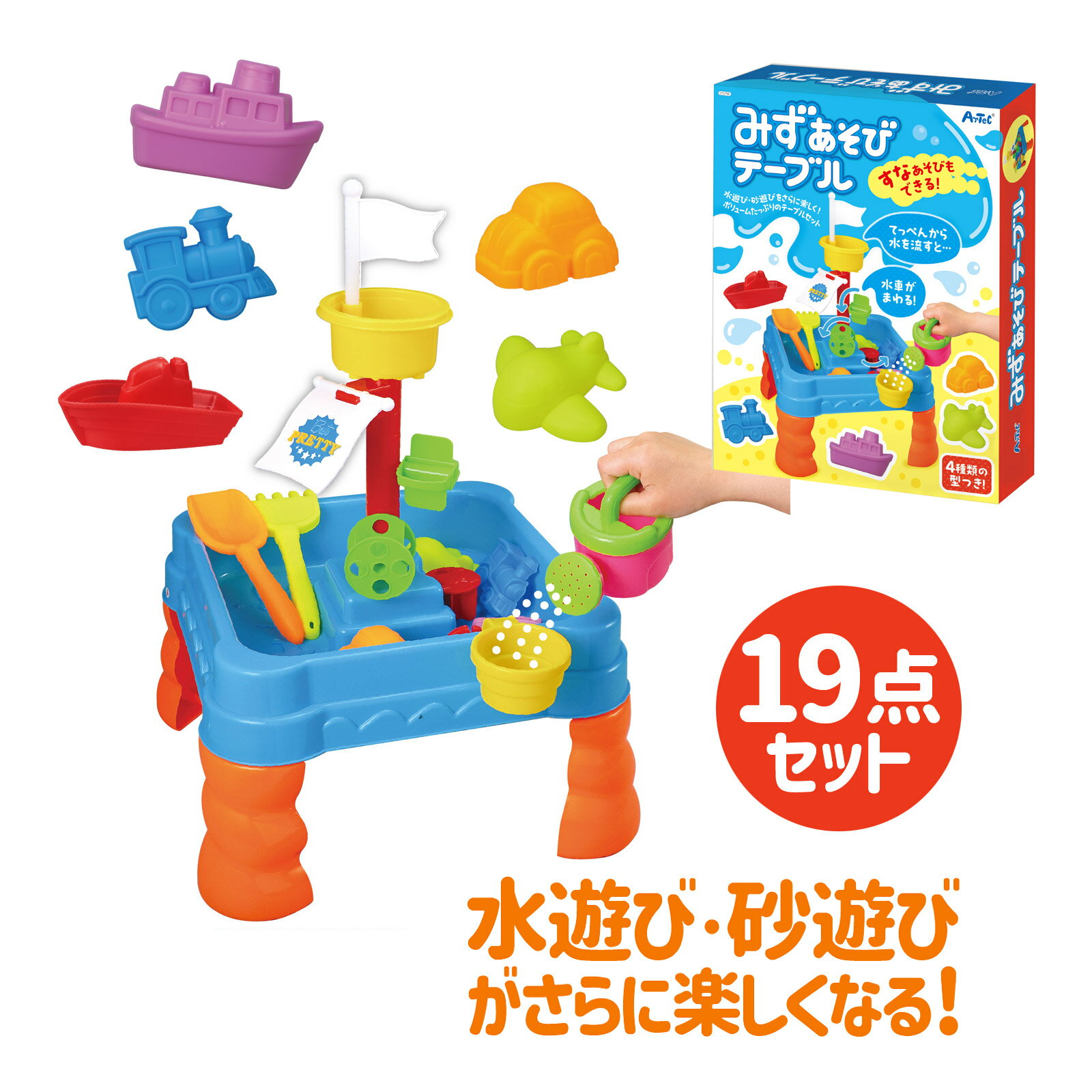 スポンジみずてっぽう 水鉄砲 おもちゃ 知育玩具 女の子 男の子 子供 キッズ 水遊び プール 商品番号:ATC-08506勢いよく水が出るスポンジの水てっぽう!商品サイズ:φ30×220mmつみつみコップ ナチュラル 知育玩具 おもちゃ ...
