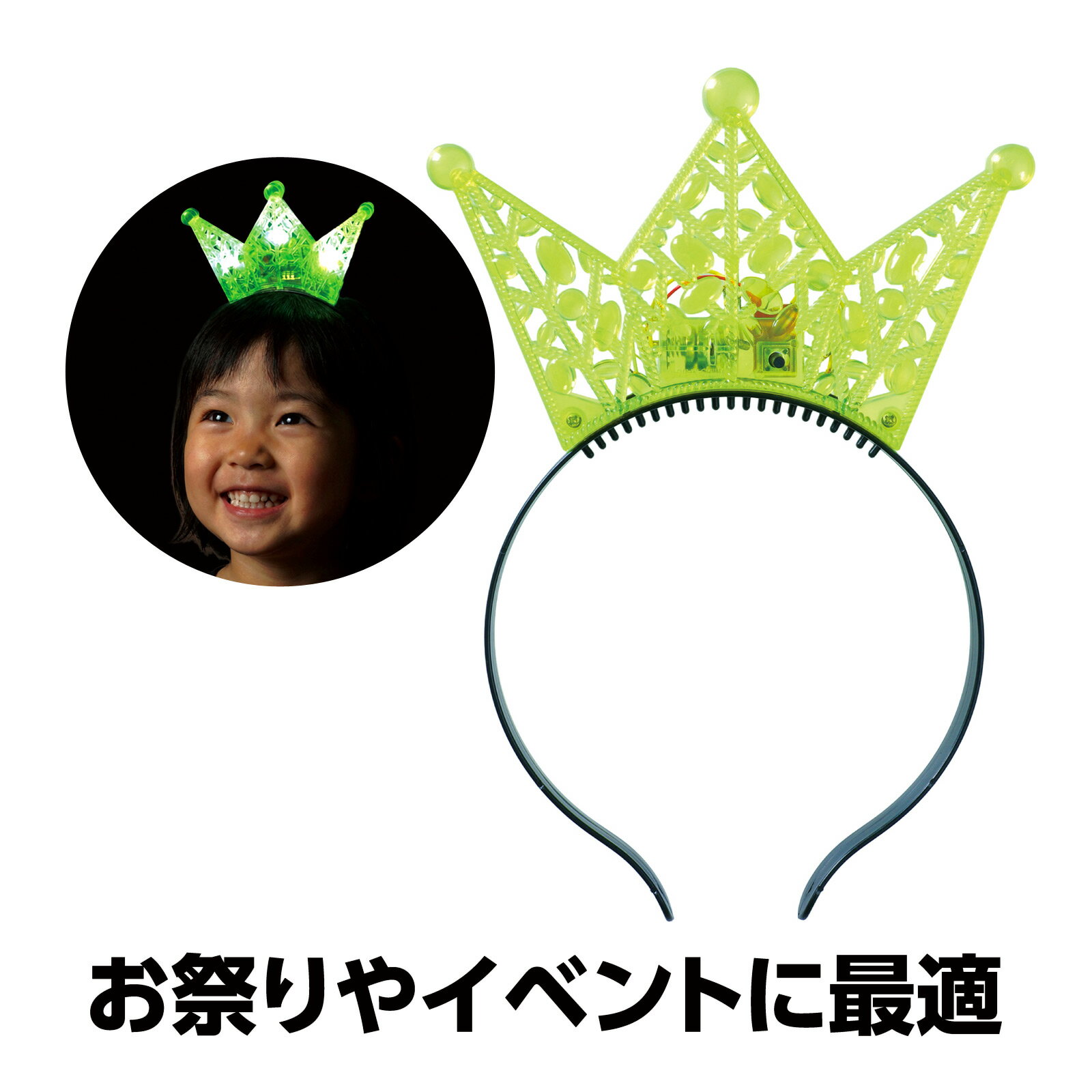 カラー ビニール袋 10枚組 色付き お遊戯会 学芸会 衣装 演劇 仮装 発表会 手作り ポリ袋 ズボン ワンピース ベスト はっぴ 子供 キッズ 保育園 男の子 女の子 コスチューム 子供商品番号:ATC-00994商品サイズ10枚：(約...