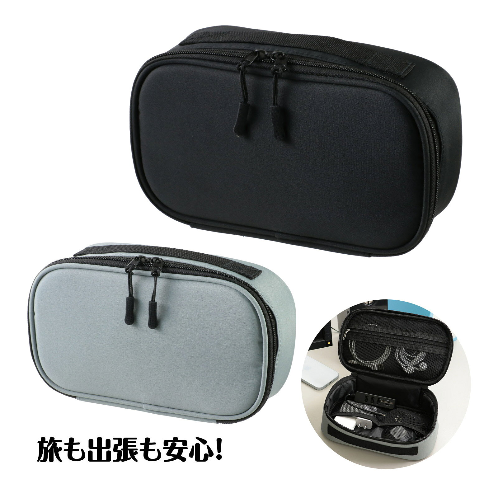 リヒトラブ soeru ラウンドジップ ペンケース 筆箱 ポーチ 小物入れ ファスナー クリア 持ち運び 文具 文房具 おしゃれ コスメ 筆記用具 ガジェットポーチ 吊り下げ 収納 整理商品番号:AKH-LTL-0086取り出しやすい見開き...