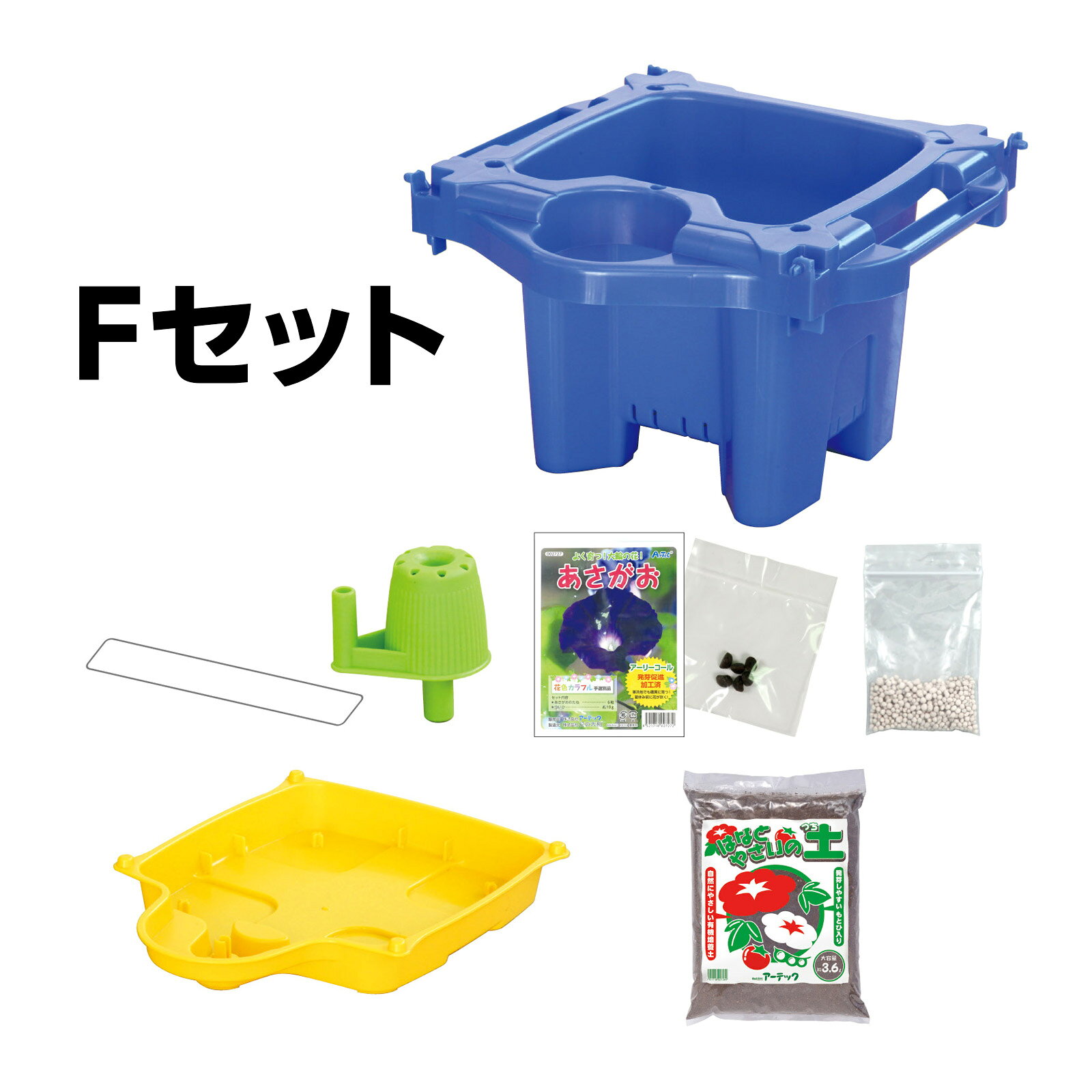 ジョーロ ペットボトル マルチ給水ジョーロキャップ 部材 小学生 夏休み 自由研究 体験学習 朝顔 アサガオ 栽培 観察 子供 キッズ 学習教材商品番号:ATC-10786手近なペットボトルをジョーロとして使える!商品サイズ:51×55mm...