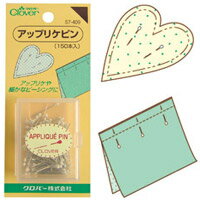 カラフルラバーシンブル[小・14mm] 57391 クロバー 指ぬき 手芸 裁縫 ソーイング用品 洋裁 ハンドクラフト商品番号:CLV-1222針をつかんで楽に引き抜ける。締めつけ感の少ない良くのびる素材で長時間の作業も快適。2コ入 内径/...