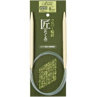 輪針「匠」メビウス120cm 6号 50826 クロバー あみ針 編み物 手芸 輪針 輪編み 手あみ 手編み 手作り 趣味 クローバー商品番号:CLV-745竹製のメビウス編み用輪針。針軸の太さ(一番太い部分の直径)3.9mm。輪針「匠」メ...