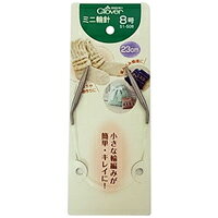 ミニ輪針 23cm 6号 51506 クロバー 編み物 手芸 輪針 輪編み 手あみ 手編み 手作り 趣味 クローバー商品番号:CLV-803靴下などの小物用輪針です。針軸の太さ(一番太い部分の直径)3.9mm。ミニ輪針 23cm 4号 51...