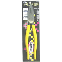 4516474200083　ls@DSN-187 ペンチ,絶縁,SKTグリップ ,作業用,250mm ,絶縁工具,電気工事,プライヤーペンチ 絶縁 250mm SKTグリップ NO.5046 GN0061 PROMOTE GN0061SKT...