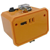 4516474500527　ls@DSN-236バッテリー LED-10WB [作業用投光器LED-10W用] 予備バッテリー LED投光器用 バッテリー投光機用 照明 投光機用 工事用照明LED-10WB10W LED 作業用投光器用のバ...