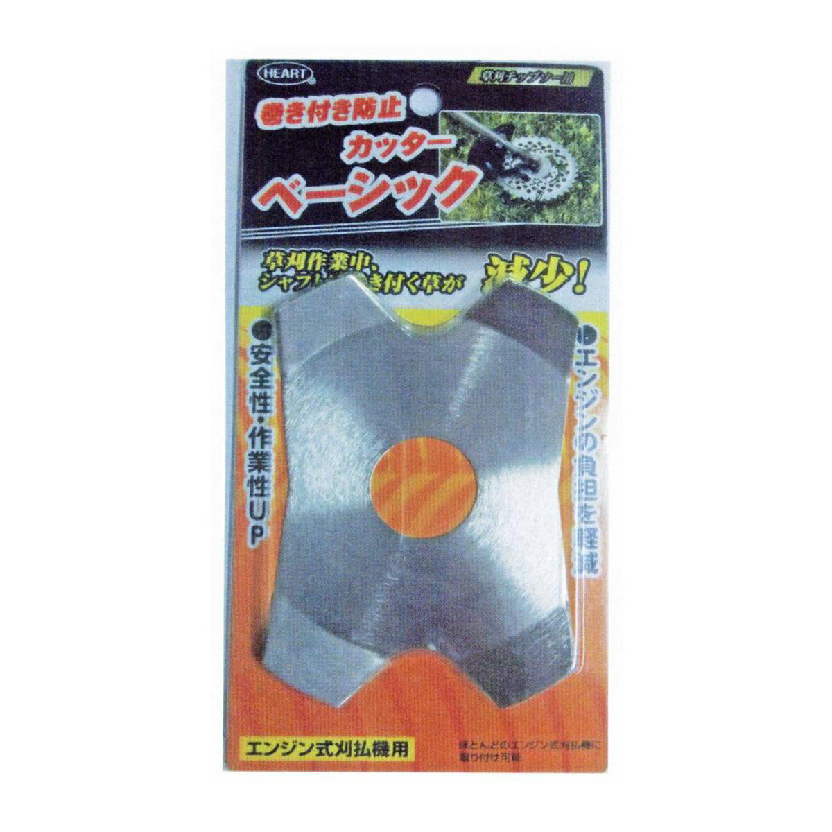 刈払い機 替刃 ALMIGHTY PRO 200 BP 200×40p 草 雑草 草刈り 植木屋 造園業 園芸 ガーデニング 用品 交換 パーツ商品番号:DSN-2394サイズ:外径200mm×刃数40P/内径20mm/※画像は類似商品の画...