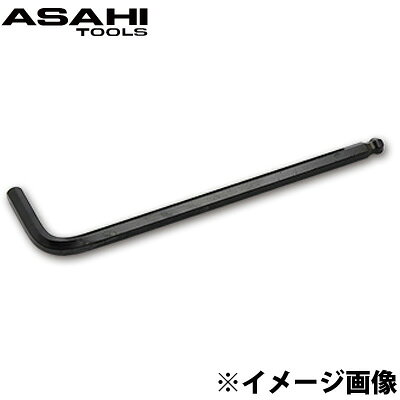 ボールポイント 六角棒レンチ 8mm AP0800 旭金属工業 工具 DIY レンチ ハンドツール 修理 作業用工具商品番号:DSN-1107ボール加工により、縦.斜め25°の傾斜迄作業が可能で、効率が大幅に向上します。六角穴付きボルト・六...