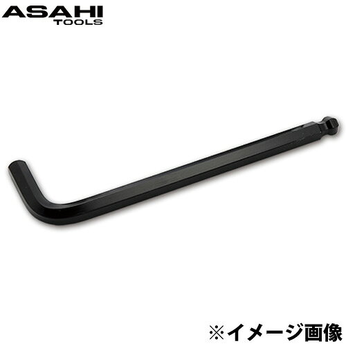ボールポイント 六角棒レンチ 6mm AP0600 旭金属工業 工具 DIY レンチ ハンドツール 修理 作業用工具商品番号:DSN-1106ボール加工により、縦.斜め25°の傾斜迄作業が可能で、効率が大幅に向上します。六角穴付きボルト・六...