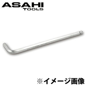 メッキ ロングボールポイント 六角棒レンチ 3mm AQ0300 旭金属工業 DX2000工具 DIY レンチ ハンドツール 修理 作業用工具商品番号:DSN-1117先端のボールポイント加工により最大25°の角度からねじをまわすことができ...