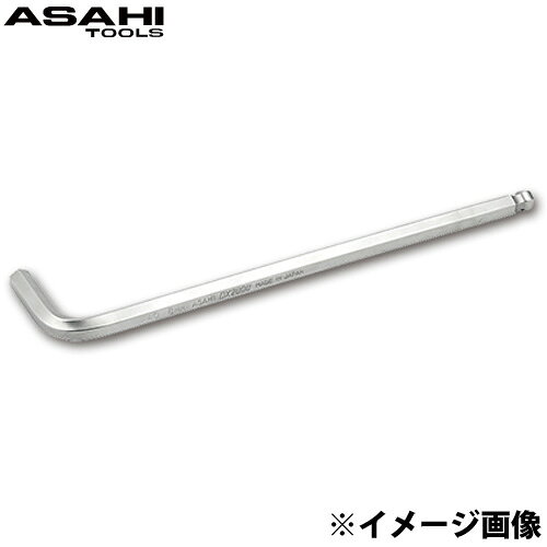 メッキ ロングボールポイント 六角棒レンチ 14mm AQ1400 旭金属工業 DX2000工具 DIY レンチ ハンドツール 修理 作業用工具商品番号:DSN-1124先端のボールポイント加工により最大25°の角度からねじをまわすことがで...