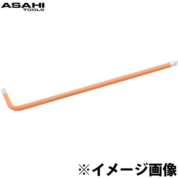 連結ホルダー付 ロングボールポイント 六角棒レンチ 1.5mm AQT0150 旭金属工業 工具 DIY レンチ ハンドツール 修理 作業用工具商品番号:DSN-1142片側は傾けたまま回せるボールポイントタイプです。使いたいときにすぐに取...