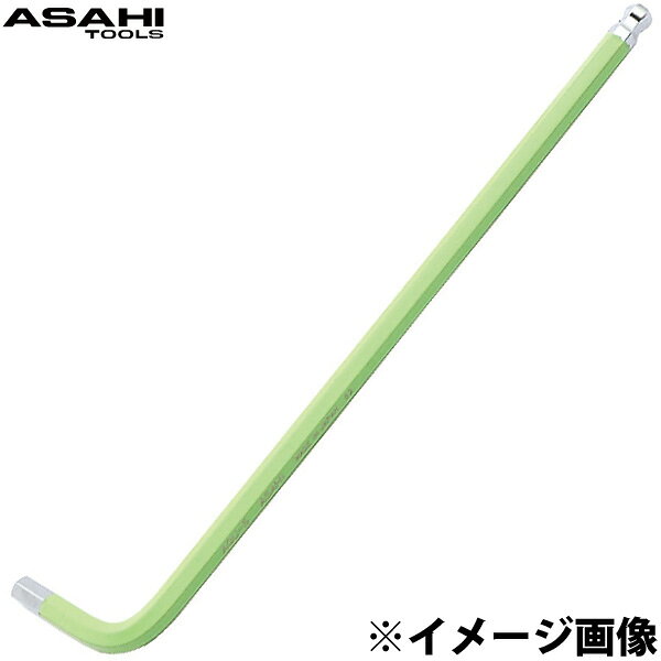 オーロライン ロングボールポイント 六角棒レンチ 3.0mm AQU0300 旭金属工業 工具 DIY レンチ ハンドツール 修理 作業用工具商品番号:DSN-1148各サイズごとに視覚性の高いオリジナルカラーを塗装しました。塗装は耐久性に...
