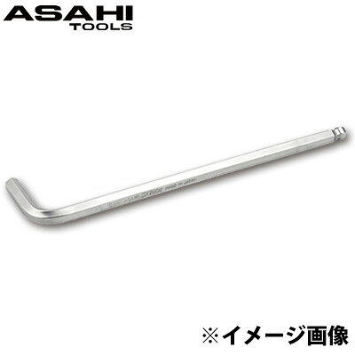 メッキ ロングボールポイント 六角棒レンチ [インチサイズ]1/4 AQX0104 旭金属工業 DX2000 工具 DIY レンチ ハンドツール 修理 作業用工具商品番号:DSN-1154六角棒の先端平面角は、各辺均等に面取りを行っています...