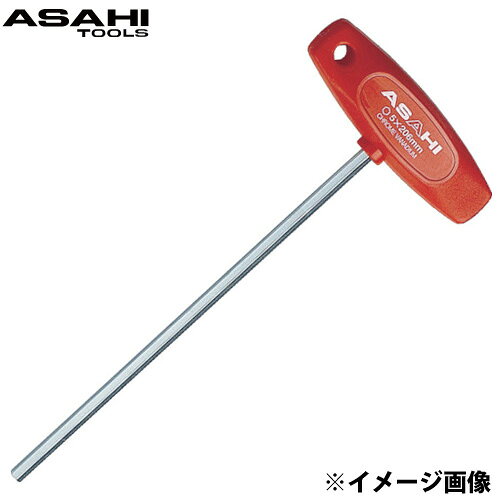 リング付 六角棒レンチセット [インチサイズ] 8本組 1/16-1/4 ARSE820 旭金属工業 工具 DIY レンチ ハンドツール 修理 作業用工具商品番号:DSN-1169携帯に便利なリング式です。キーホルダー感覚であらゆる所にかけ...