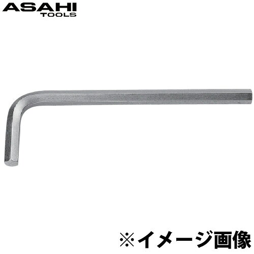 メッキ 六角棒レンチ 10mm AX1000 旭金属工業 DX2000 工具 DIY レンチ ハンドツール 修理 作業用工具商品番号:DSN-1234短い方を使い、長い方を持てば、大きな力で締め付ける事が出来ます。六角穴付きボルト・六角穴付...
