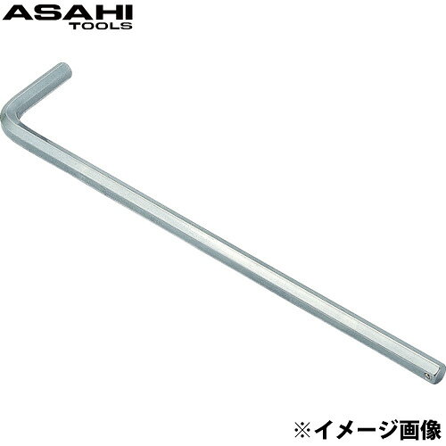 キャッチャーボール付 ロング 六角棒レンチ 3mm AYK0300 旭金属工業 DX2000工具 DIY レンチ ハンドツール 修理 作業用工具商品番号:DSN-1256頭部にばね鋼と鋼球を埋め込みました。(3.0～10mm)。ボルトを内側...