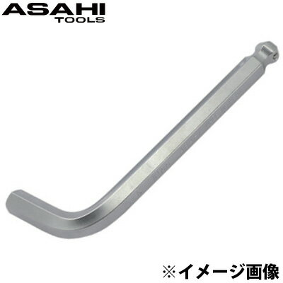 キャッチャーボール付 ボールポイント 六角棒レンチ 3mm ショートタイプ AZK0300 旭金属工業 工具 DIY レンチ ハンドツール 修理 作業用工具商品番号:DSN-1283頭部のボールポイント部分にばね鋼と鋼球を埋め込みました。ボ...