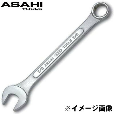 コンビネーションスパナ [インチサイズ] 13/16 CPX1316 旭金属工業 工具 DIY ハンドツール 修理 作業用工具商品番号:DSN-1333口径寸法が同じスパナとメガネレンチを一体化した物でスパナは早回しにメガネレンチは本締め作...