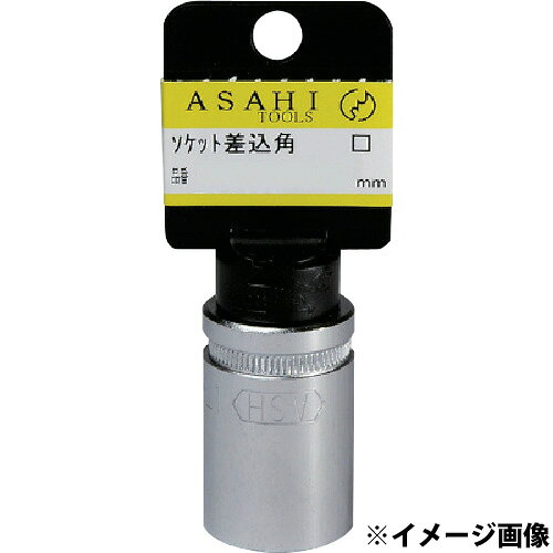 ASH ソケットレンチ1/2[12.7]□x12 ストッパー付 ES4120 旭金属工業 工具 DIY レンチ ハンドツール 修理 作業用工具商品番号:DSN-143212角のソケット形状になっており6角の形状よりボルト及びナットに対して容...