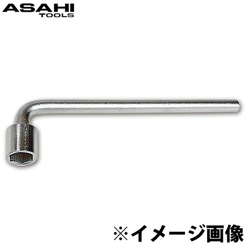 LBL形 ボックスレンチ 8mm LB0008 旭金属工業 工具 DIY L型 L形 レンチ ハンドツール 修理 作業用工具商品番号:DSN-1465大きな力が出しやすい形状です。大きな力が出しやすい形状です。六角ボルト・ナットの締結作業。...