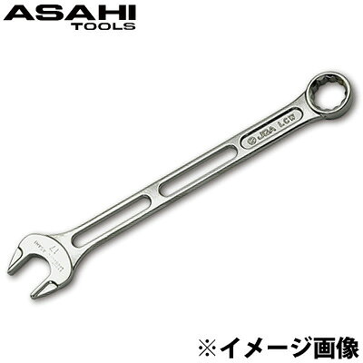 ライツール コンビネーションスパナ JIS 14mm LCW0014 旭金属工業 工具 DIY ハンドツール 修理 作業用工具商品番号:DSN-1487メーカー比で20%以上軽量化するとともに省資源を目指した工具です。JIS規格品です。軽量...