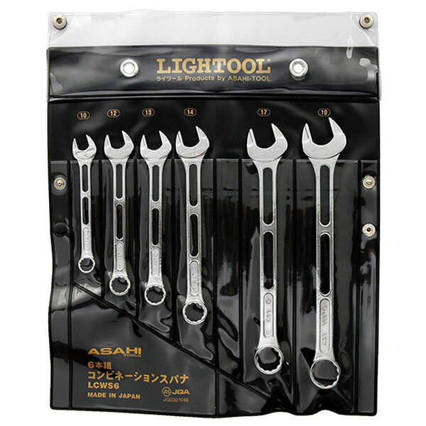 ライツール コンビネーションスパナ JIS 17mm LCW0017 旭金属工業 工具 DIY ハンドツール 修理 作業用工具商品番号:DSN-1490メーカー比で20%以上軽量化するとともに省資源を目指した工具です。JIS規格品です。軽量...