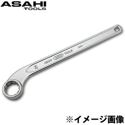 RS 片口めがねレンチ 90mm RS0090 旭金属工業 工具 DIY レンチ ハンドツール 修理 作業用工具商品番号:DSN-1536柄に対して口が水平に40°の角度がついているので、狭い場所の作業に最適です。JIS強力級スパナの30%...
