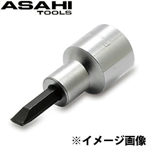VD4 ドライバーソケット[1/2"][12.7]x NO.2 VD4002 旭金属工業 工具 DIY ハンドツール 修理 作業用工具商品番号:DSN-1911通常のドライバーとは違い、ハンドルを使用する事でより力をかけやすくなります。ネジ...