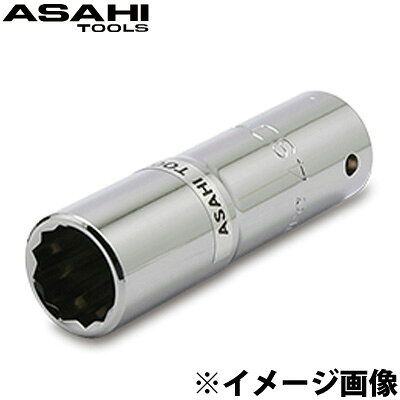 VK4 ディープソケット[1/2"][12.7]x20mm VK4200 旭金属工業 工具 DIY ハンドツール 修理 作業用工具商品番号:DSN-1968通常のソケットより全長長いので、奥深い箇所でも使用できます。六角ボルト・ナットの締結...