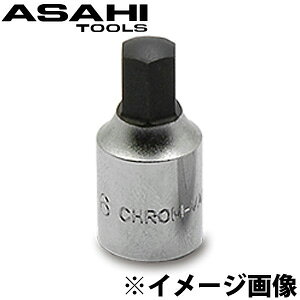 VX2 ヘキサゴンソケット [1/4"][6.3]x3mm VX2003 旭金属工業 工具 DIY ハンドツール ソケット 修理 作業用工具商品番号:DSN-2042スタンダードのヘキサゴンソケットになります。六角穴付きボルト・六角穴付き止...