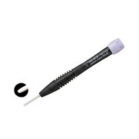 ネジバズーカ ネジ外し専用工具 NEJI-BAZOOKA DBZ-55B エンジニア ネジバズーカ エンジニア TV ドライバー商品番号:ENG-1002皿ネジ、叩けないネジにも対応したネジ外しツール登場!!ネジザウルスで掴めなかった皿ネジ...