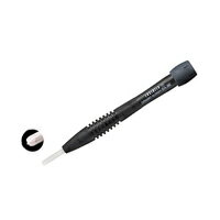 ネジバズーカ ネジ外し専用工具 NEJI-BAZOOKA DBZ-55B エンジニア ネジバズーカ エンジニア TV ドライバー商品番号:ENG-1002皿ネジ、叩けないネジにも対応したネジ外しツール登場!!ネジザウルスで掴めなかった皿ネジ...