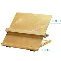 メーカー希望小売価格はメーカーカタログに基づいて掲載していますリーディングデスク [reading desk] 1605 読書が楽になる エッシェンバッハ商品番号:ES-1605読書を楽にするアイテムです。ルーペをのぞきこむときの姿勢を楽に...