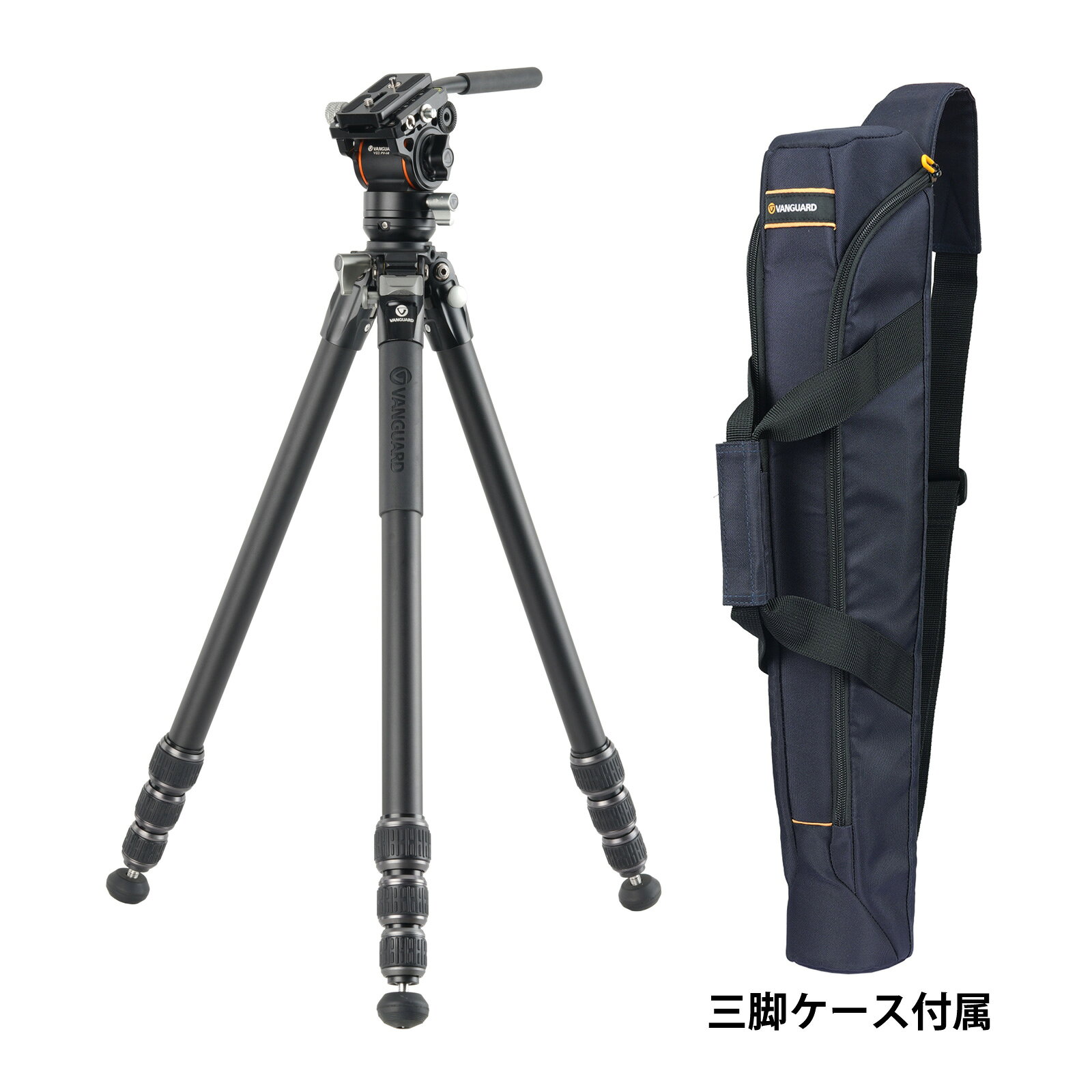 三脚 一眼レフ ミラーレス ALTA PRO 3VL 264AT 26脚径三脚 雲台なしモデル プロ仕様のビデオ三脚 バンガード VANGUARD商品番号:GFJ-068426脚径のプロフェッショナルビデオ三脚。雲台別売りモデル。最伸高:1...