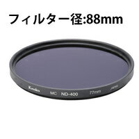 カメラ用フィルター 72S ND400 プロフェッショナル 日中の長時間露出に Kenko ケンコー商品番号:KE-CM-591日中の長時間露出に最適な減光フィルターです。フィルター径:72mmフィルター 77S ND400 プロフェッショ...