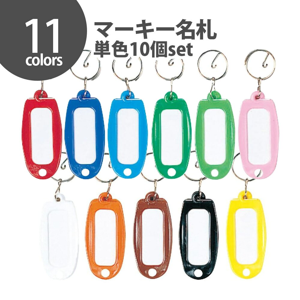 ターンプライスクリップ マグネットタイプ 2個入商品番号:KYO-139店頭POPに最適!角度を360度自由に調節できるクリップです。マグネットタイプ。1パック2個入マグネットクリックス クリップタイプ商品番号:KYO-141強力マグネット...