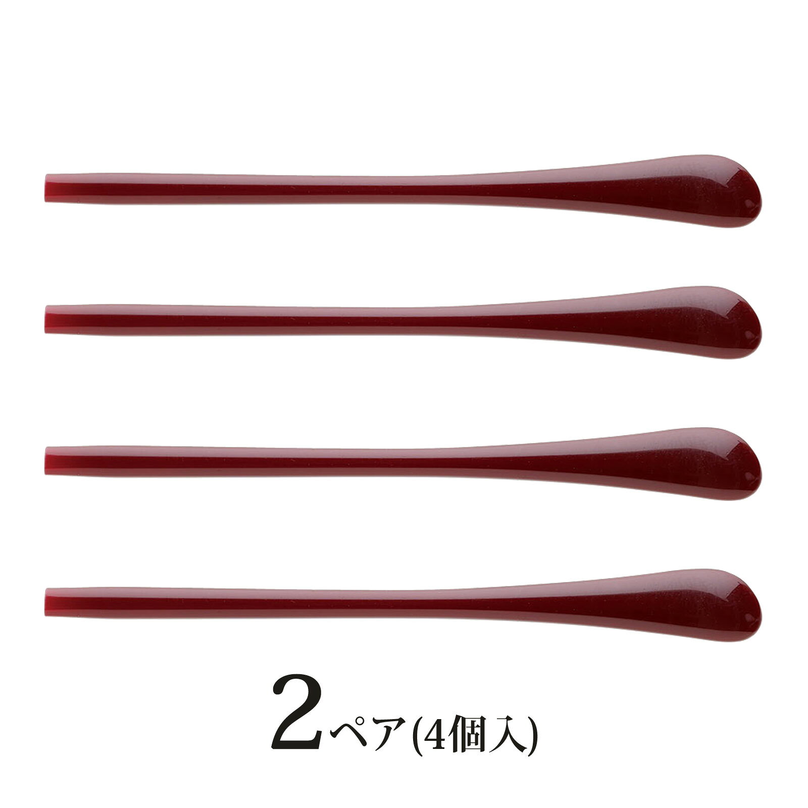 交換用イヤーパッド ソニー P-380 モダン メガネ 部品 眼鏡 アクセサリー 耳当て クッション 交換 メンテナンス 日本製 商品番号:PR-2266交換用イヤーパッド。本体サイズ:【ブラウン】平芯合口径/(約)1.8～2.2、長さ/(...