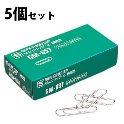 クリップ ゼムクリップ ジャンボ 100本入×5個セット スチール 文房具 事務用品 オフィス 学校商品番号:SON-0250バラバラになりがちな書類をしっかりまとめる。丈夫な硬質ゼムクリップ。商品サイズ:幅61×高さ24×奥行95mmクリ...
