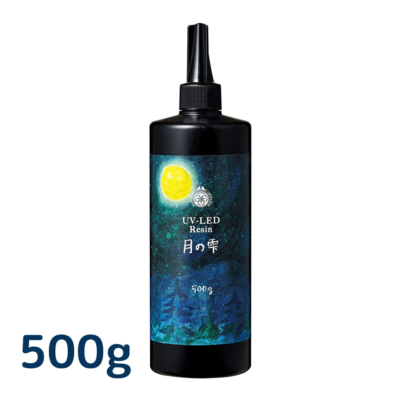 レジン液 月の雫 ハード 30g パジコ 紫外線硬化接着剤 UVレジン LED 透明 手作り 工作 人気 おすすめ 小学生 夏休み 自由研究 子供 商品番号:TOP-0341光り輝く透明感のUVレジン!UV-LEDライト(405nm)でもU...