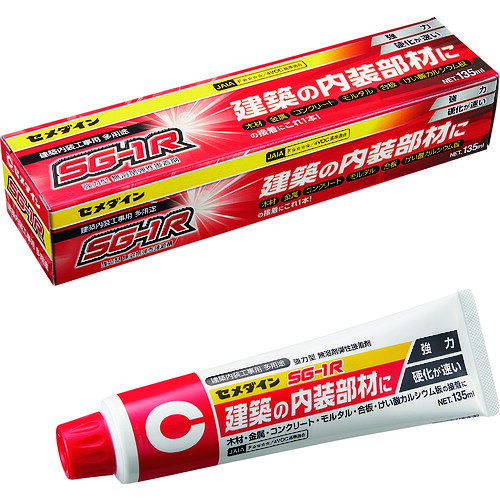 4901761163132｜1290876 [AX195 ] 1販売商品画像については実際の製品と異なる場合がございます。あくまでも商品のスペックをご確認の上ご注文をお願いいたします。※この商品は受注発注の商品です。その為メーカーに在庫がな...
