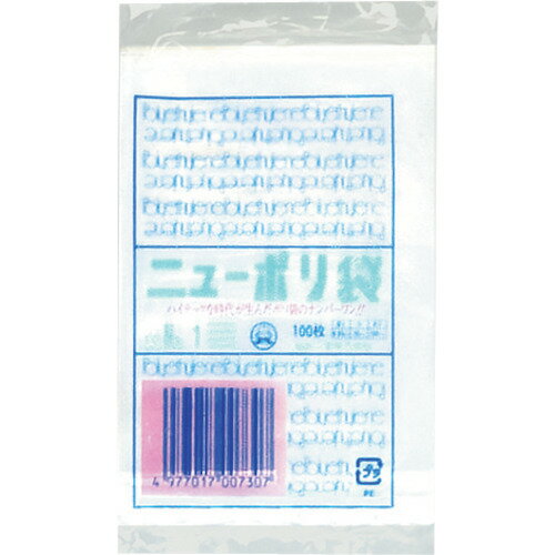 4977017007307｜250-5139 [0449113 ] 1販売こちらの商品はメール便対応商品です。メール便対応数：5（※1回のご注文で対応数の合計が101以上だとメール便は対応できませんので予めご了承下さい。) 商品画像について...