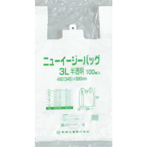 4977017036130｜250-5150 [0472638 ] 1販売システム上、送料無料と表記されていても、沖縄県・離島宛、大型商品は追加料金をいただく場合があります。別途費用が発生する場合、システムの都合上ご購入時の自動配信メールに...